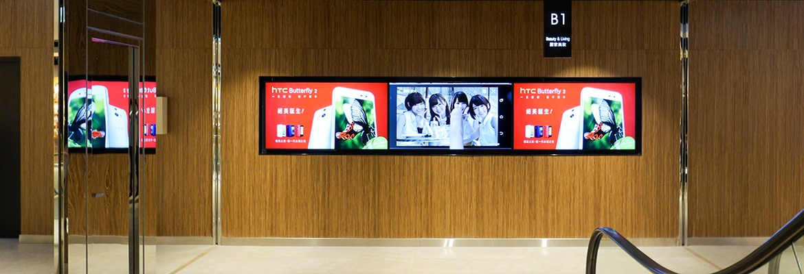 Tres lecciones que el 2020 nos ha enseñado sobre Digital Signage ...